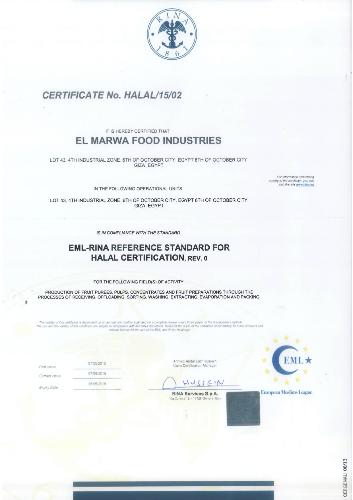 Halal EL-Marwa - El Marwa